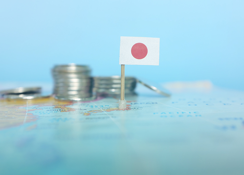 Bank Of Japan Interest Rates Decision